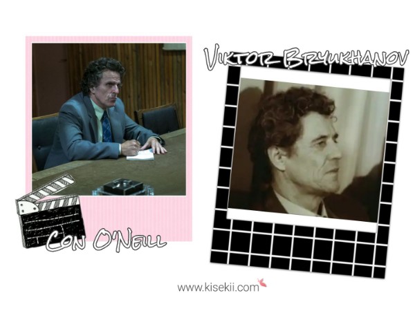 Review: Chernobyl (miniseries) 2019 - beYOUtiful